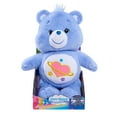 Care Bear Large Plush - Day Dream Bear - Walmart.com