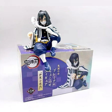 Figura DE ACCIÓN DE Kimetsu no Yaiba Akaza, figura de Anime de 17cm ...