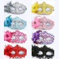 Women Masquerade Mask Prom Masks with Flower Half Face Lace Masks Masks ...