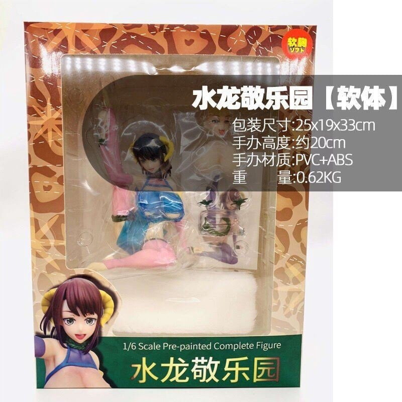 ¡Oide yo! Mizuryu Kei Land Pakora-figura de acción de Anime de chica ...