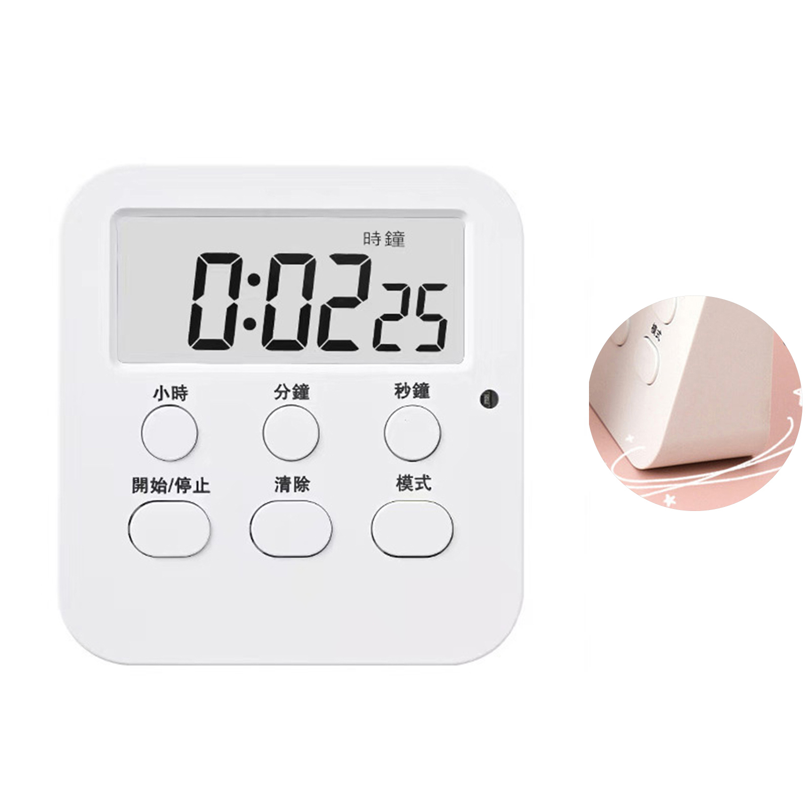 Duixinghas Countdown Timer Large Screen Display Magnets Adjustable ...