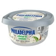 Philadelphia Chive & Onion Cream Cheese Spread, 7.5 oz Tub - Walmart.com