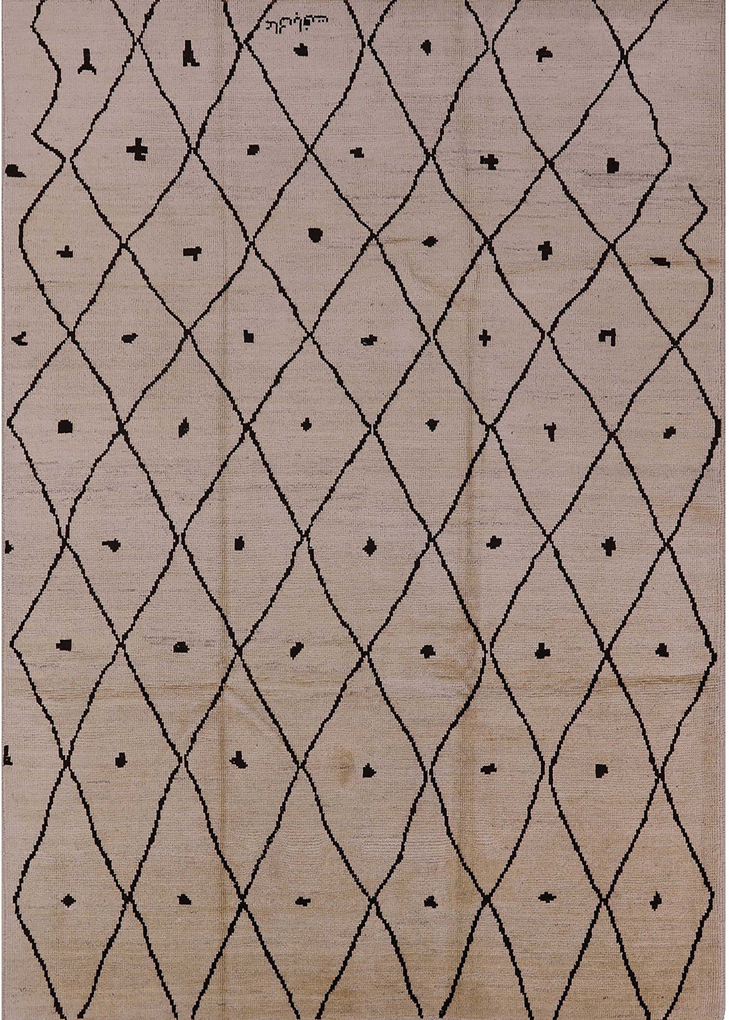 Ahgly Company Indoor Rectangle Mid-Century Modern Dark Almond Brown ...