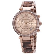 Michael Kors Women's Parker Chronograph Rose Gold-Tone Stainless Steel ...