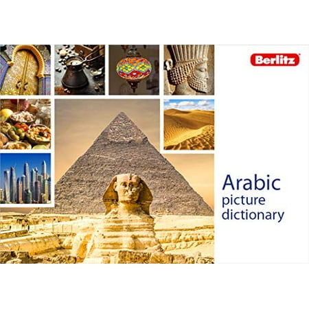 Berlitz Picture Dictionary Arabic (Berlitz Picture Dictionaries ...