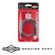 Briggs & Stratton 5417K Genuine Negative Battery Cable (Black) - 18 ...