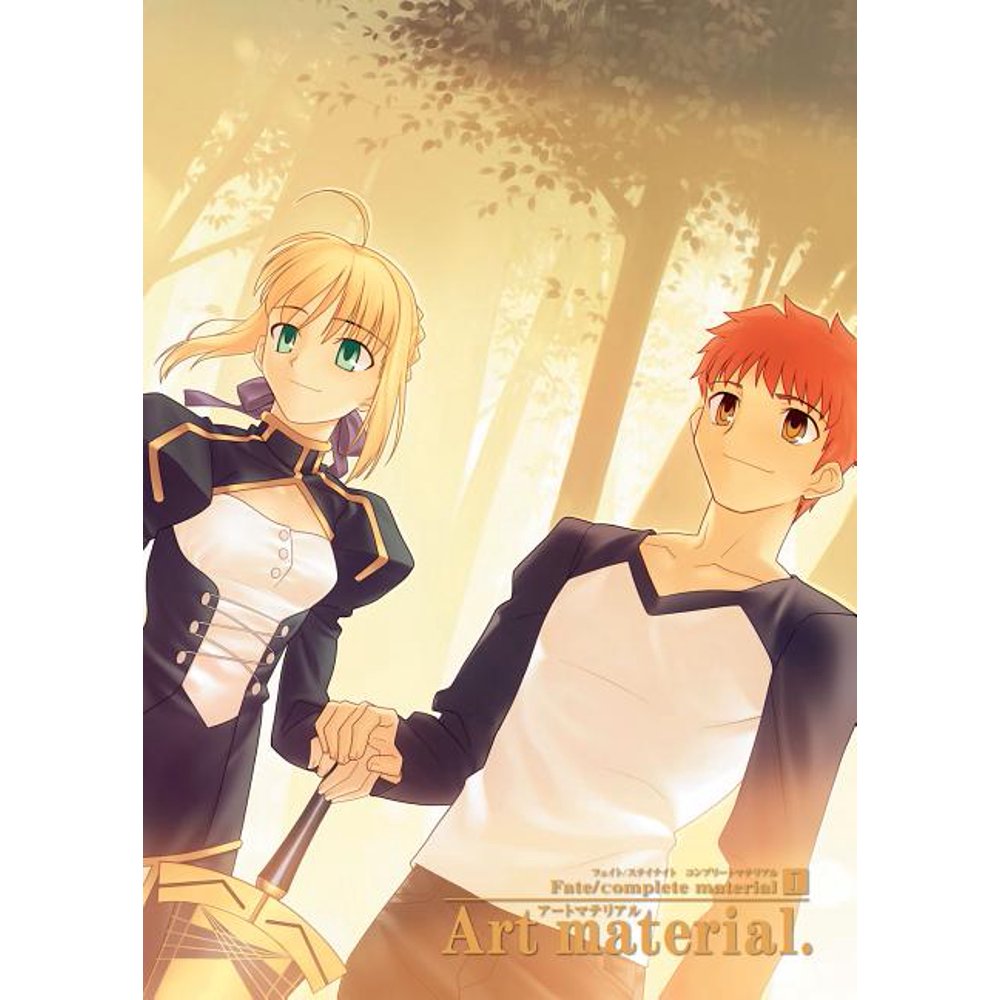 Fate Complete Material SC: Fate/Complete Material Volume 1: Art ...