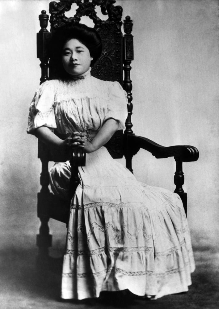 Soong Mei-Ling History (18 x 24) - Walmart.com - Walmart.com