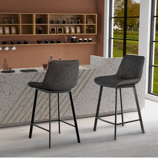 Home Square Matteo Adjustable Leather Bar Stool in Dark Gray - Set of 2 ...