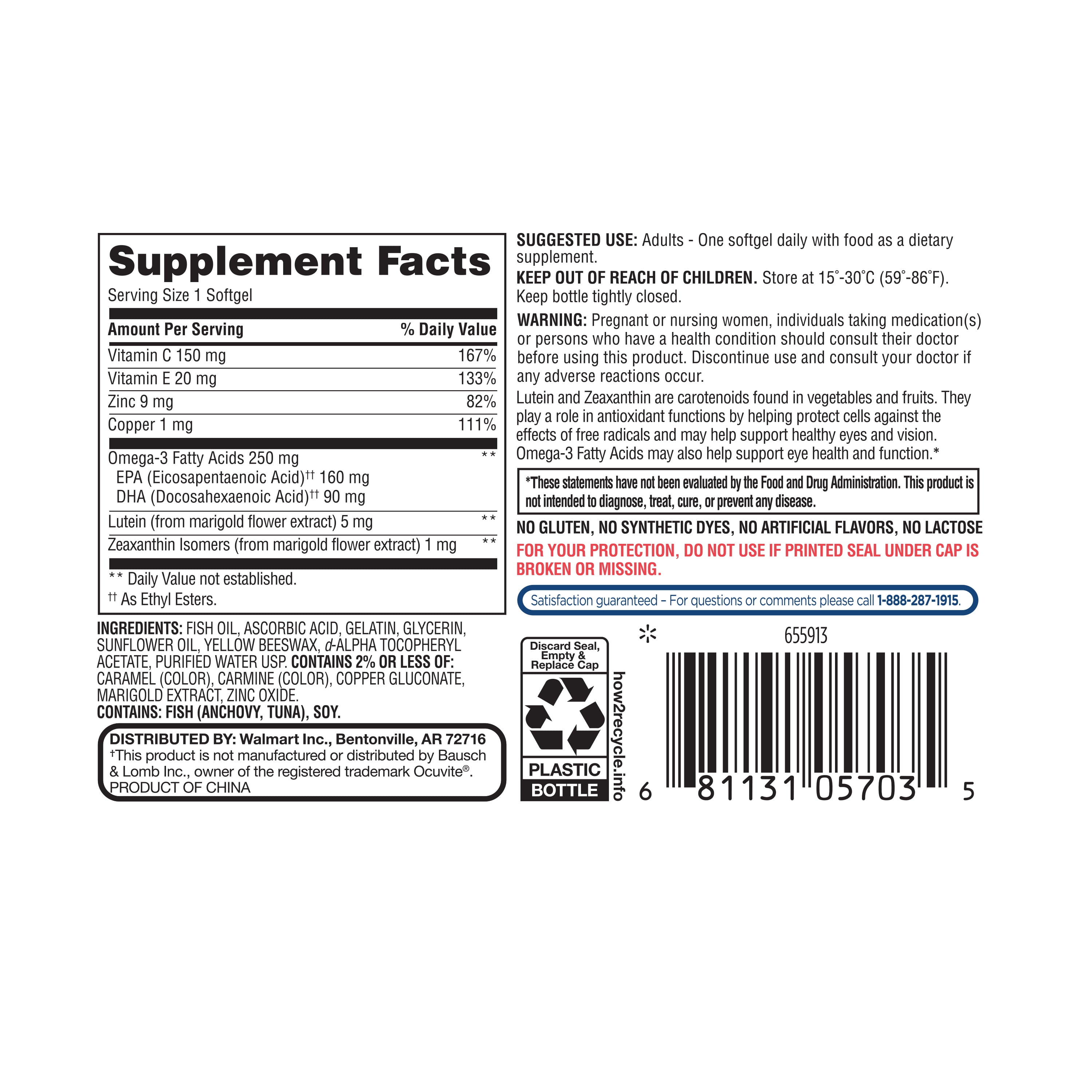 Buy Equate Vision Formula 50+ Softgels Dietary Supplement, 50 Count ...