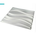 A21031 - Decorative 3D Wavy Wall Panels, 19.7"x19.7" White, 12 Tiles 32 ...