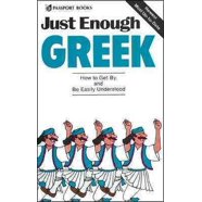 Lua Quick Start Guide (Paperback) - Walmart.com