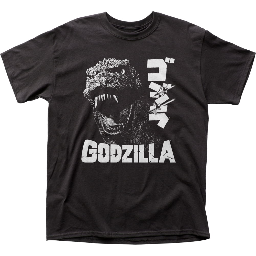 Godzilla Scream Classic T-Shirt - Walmart.com