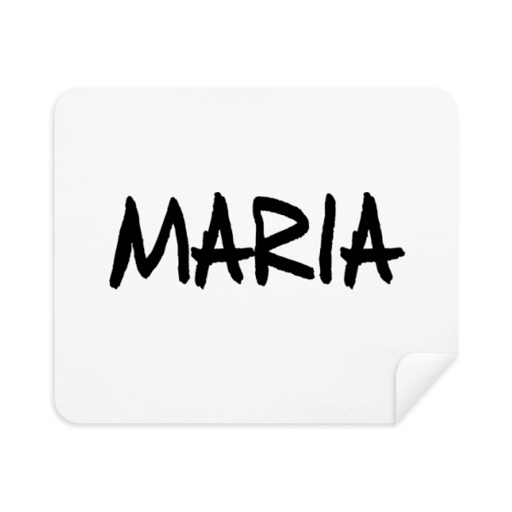 Maria In Cursive