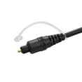 Monoprice S/PDIF (Toslink) Digital Optical Audio Cable - 40 Feet | Gold ...