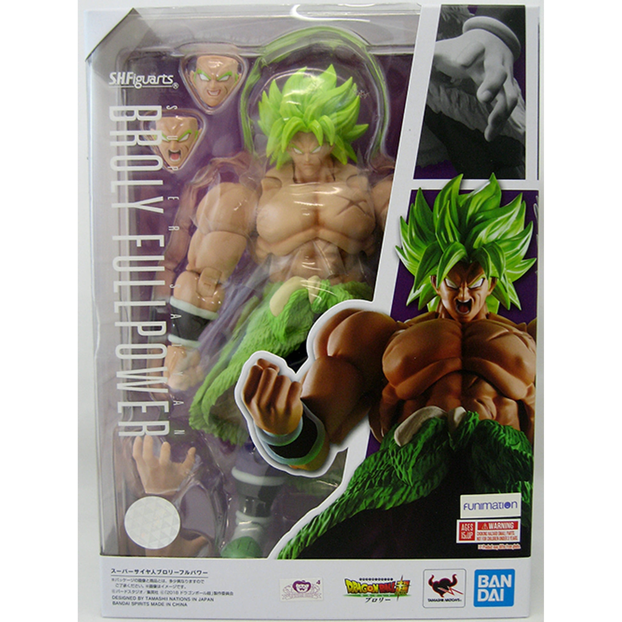 Broly figuart store