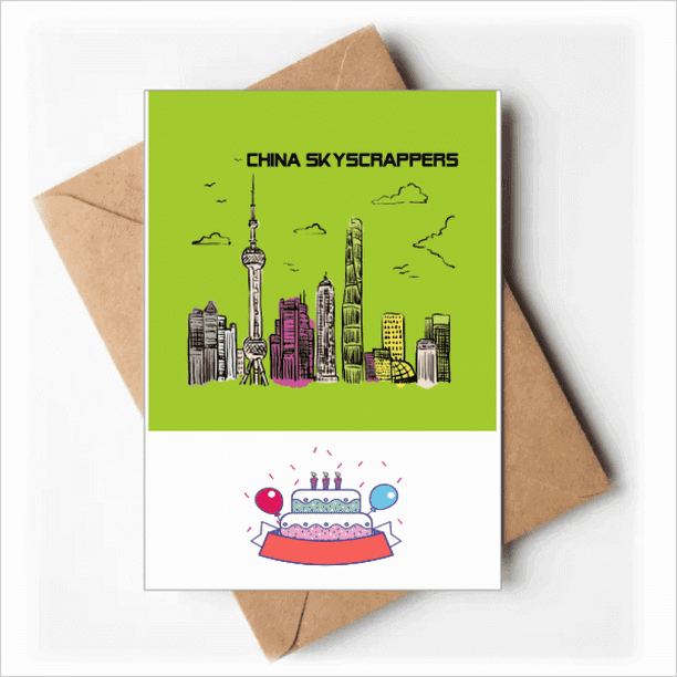 China Famous Building Skyscraper Happy Birthday Greeting Cards ...