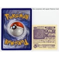 Retsuden Strongest Seal Hyper Sticker Collection Waza Doduo Regular ...