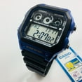 Casio Men's Digital Black Band Square Blue Resin Case Watch AE1300WH ...