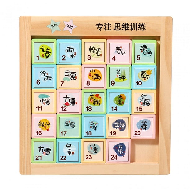 Sliding Number Puzzle Wooden Board Math Number Recognition Problem ...