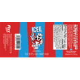 ICEE Cherry Lime Syrup 16.09 fl oz for ICEE Machines, Slushie and Pop ...