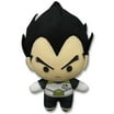 Dragon Ball Z Vegeta Sitting 7" Plush Figure - Walmart.com