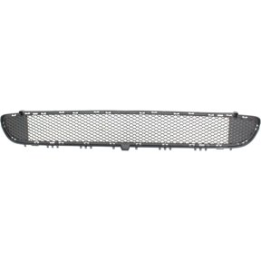 Grille Trim Compatible with 2017-2019 Mercedes Benz E300 2020 E350 ...