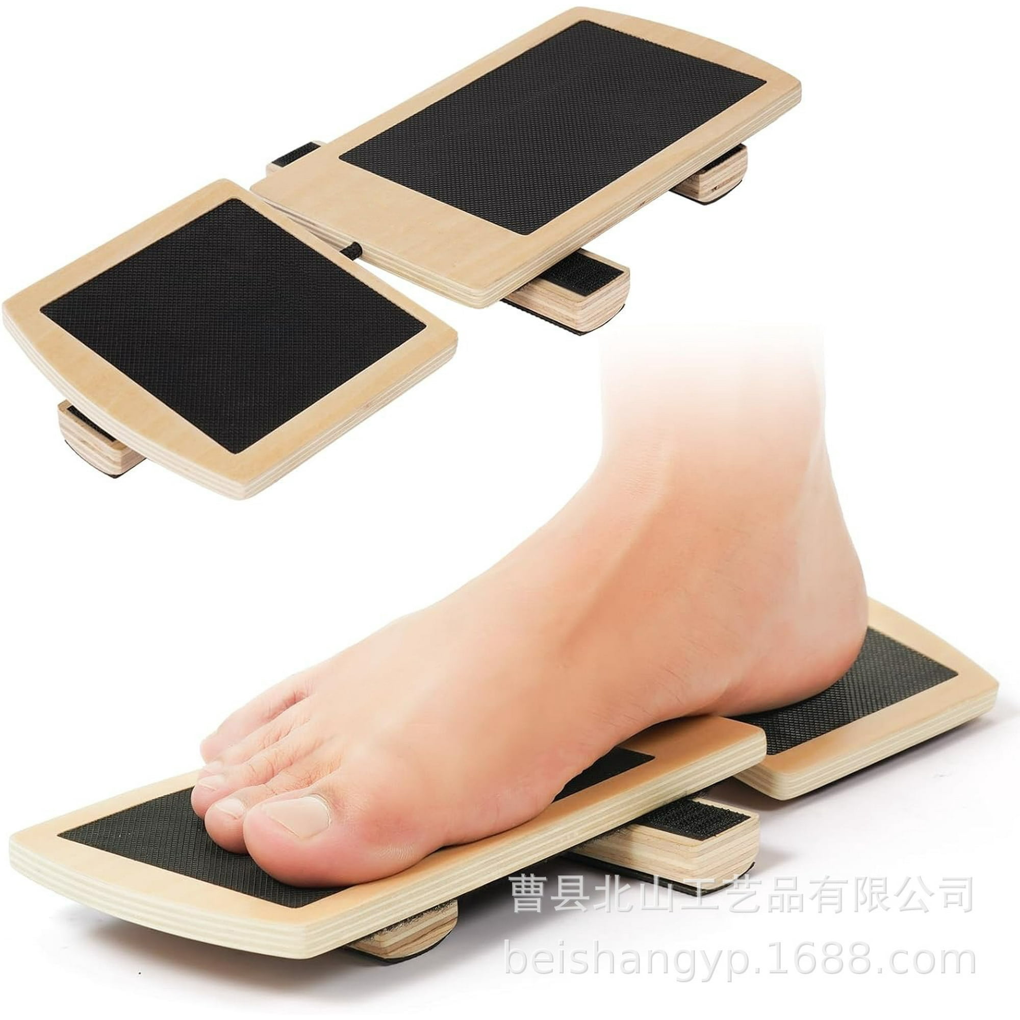 Click here for Miangastore Anti Slip Foot Board Ankle Balance Boa... prices