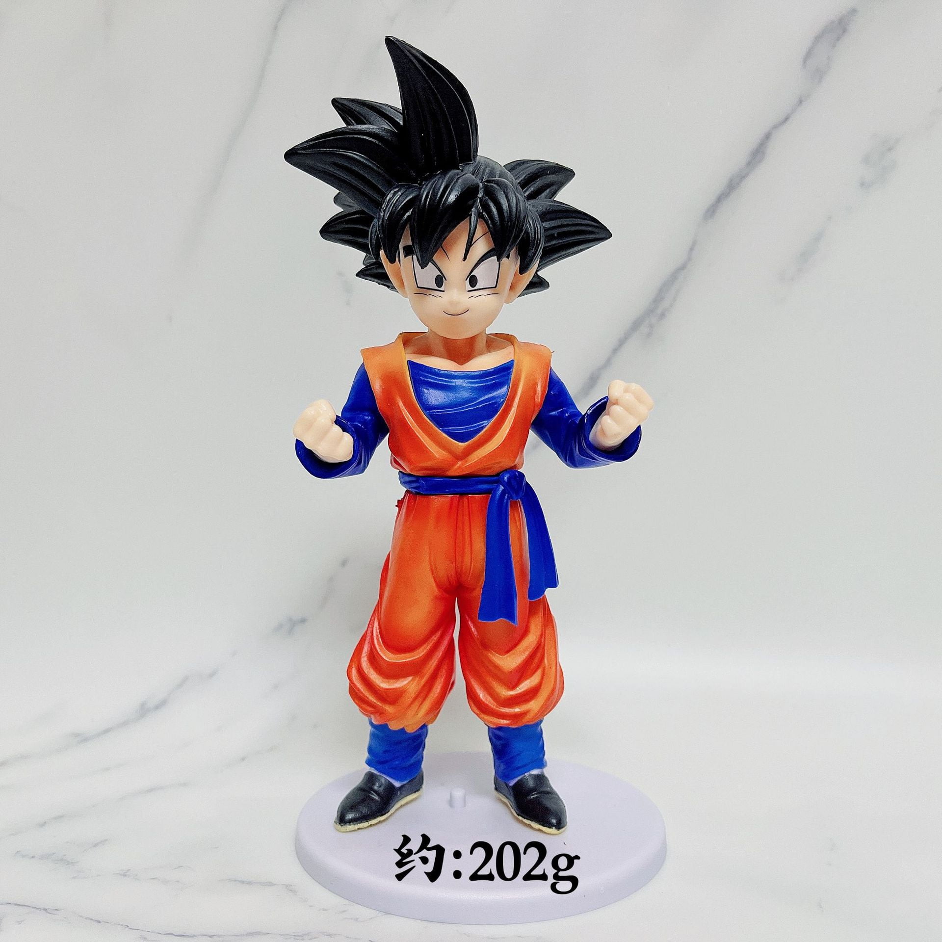 Animación periférica lucha Saiyan músculo Trunks Sun Wukong figura ...