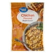 Great Value Chicken Fried Rice, 20 oz (Frozen) - Walmart.com