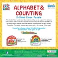 Briarpatch | The World of Eric Carle ABC/123 2-Sided Floor Puzzle, Ages 3+ - Walmart.com