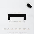 4 Pack Stainless Steel Kitchen Square Cabinet Handles Pulls 3in / 76mm ...