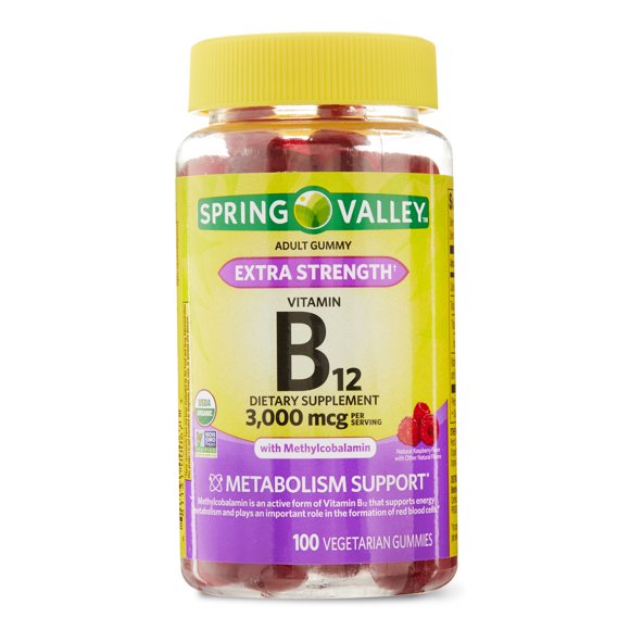 B12 Gummies