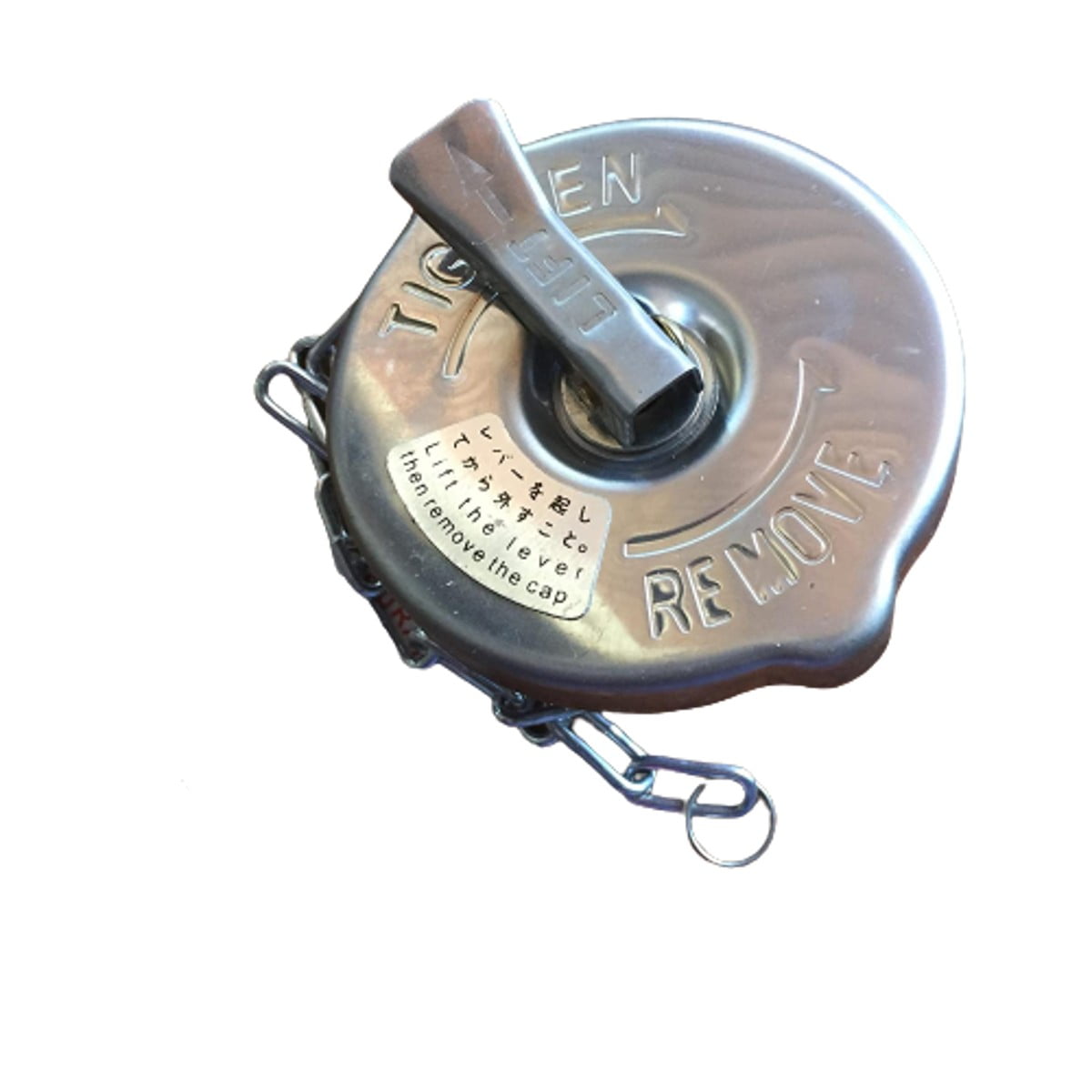 RADIATOR CAP, CAP RADIATOR FITS CAT DOZER D4C - Walmart.com