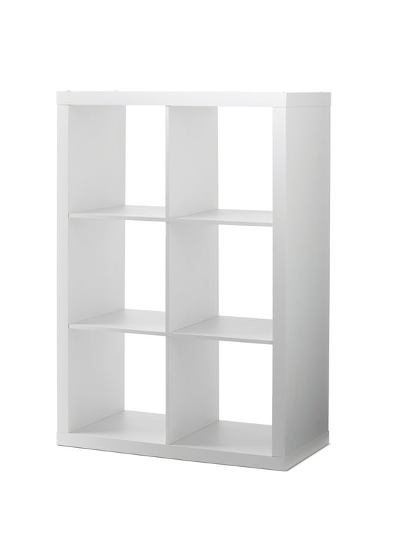 13 Inch Cube Storage - Walmart.com