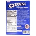 Frankford Oreo Chocolatey Cookies and Cream Bunnies, 2 Ounces 2pk ...