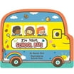 Raffi Songs to Read Wheels on the Bus, (Paperback) - Walmart.com