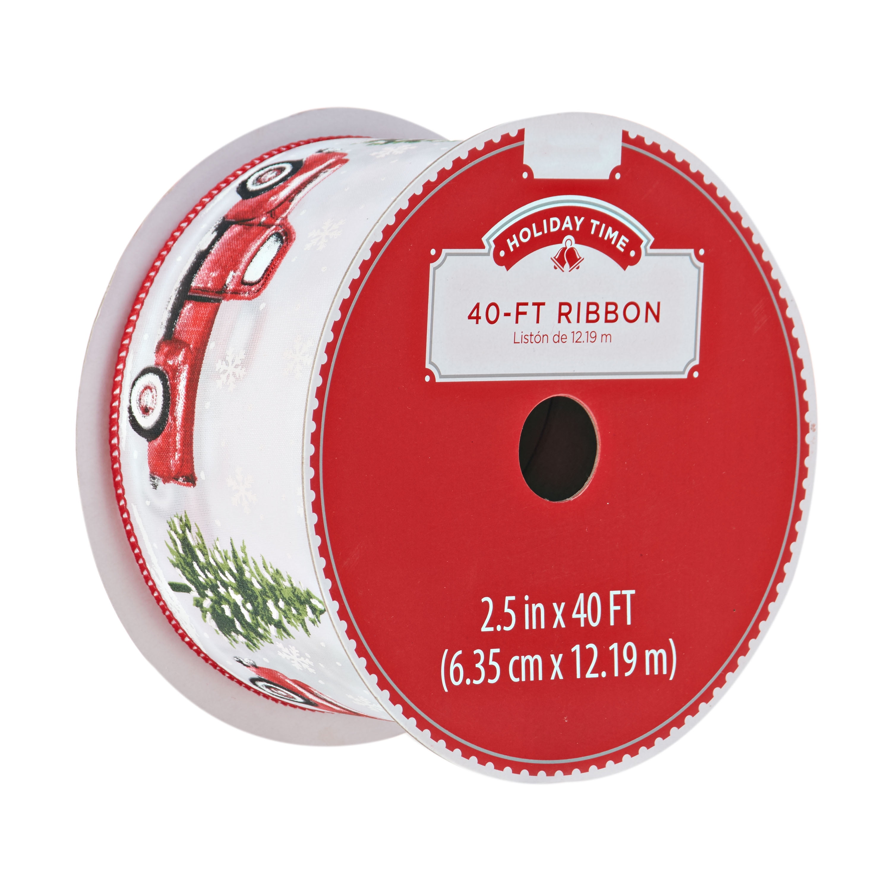 Walmart Inventory Checker – BrickSeek