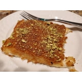 RK Sweets Fine Kanfeh Ready Mix (Fine Knafeh or Knafeh Na'meh) - 1 LB ...