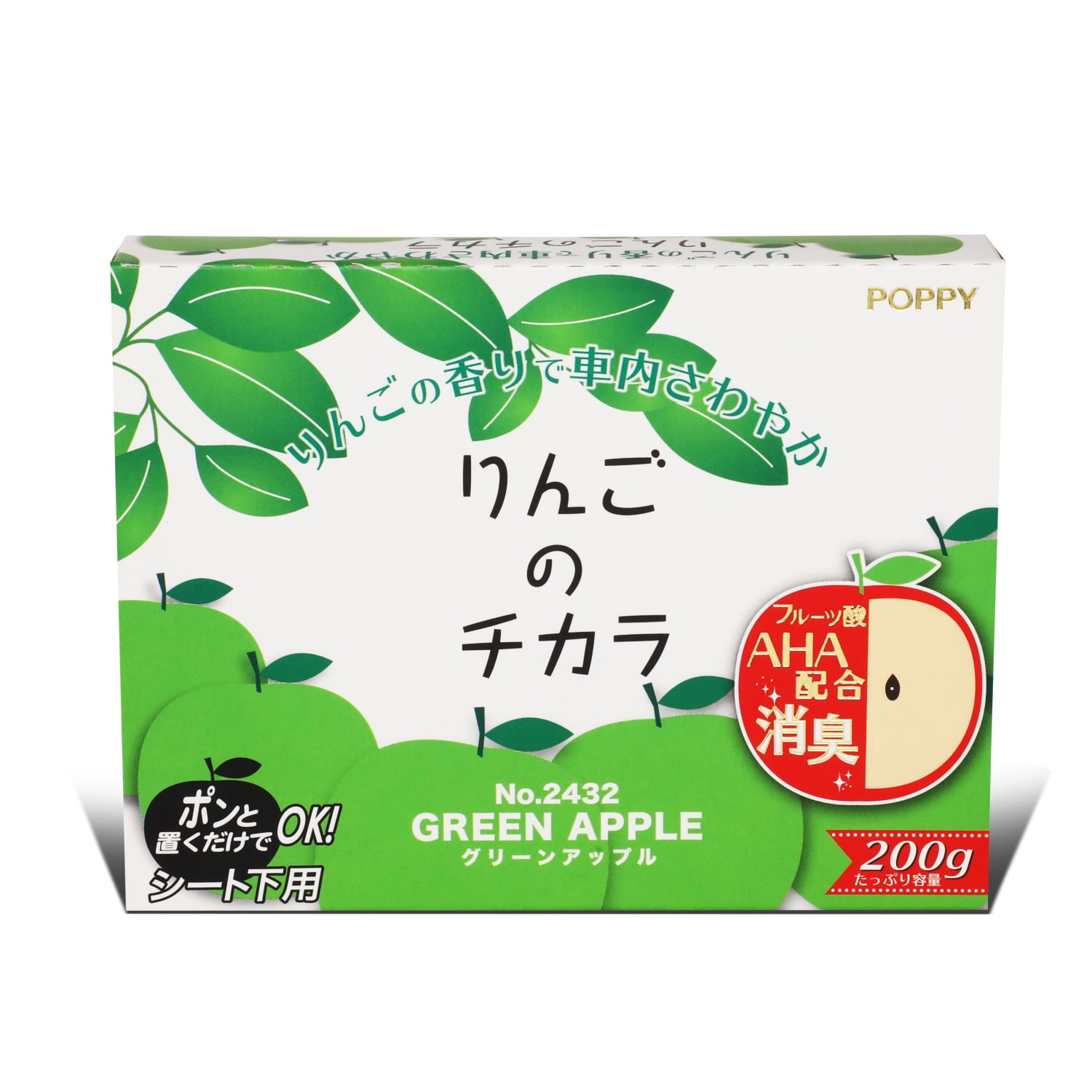 Diax Super Apple 200g Green Under Seat Style Room / Car Air Freshener ...