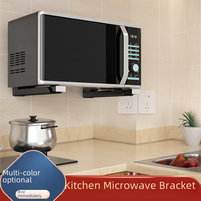 Click here for Unbranded Stainless Steel Wall-Mounted Microwave &... prices