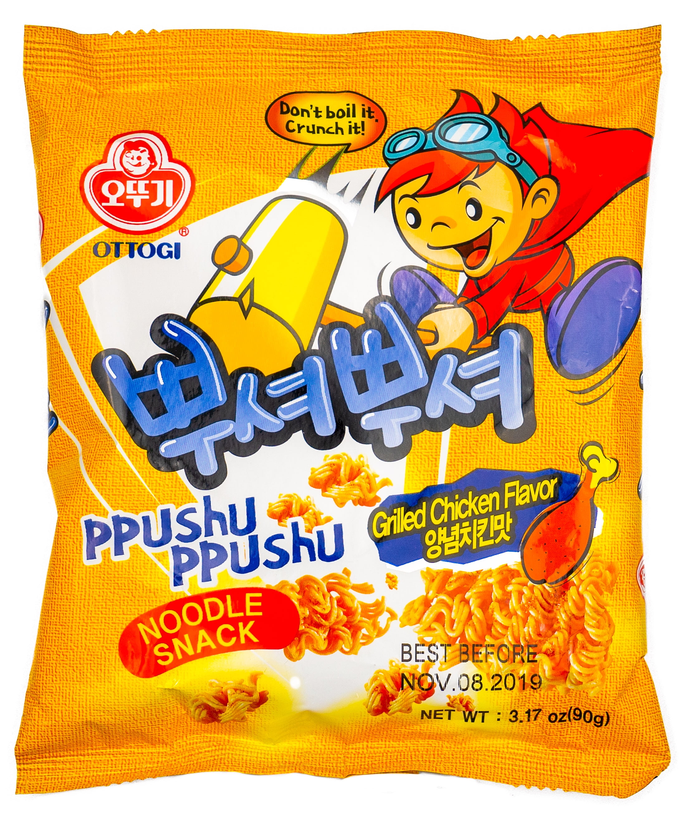Ottogi Ppushu Ppushu Noodle Snack Grilled Chicken 3.17 oz x 4 (A Pack ...