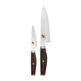 ZWILLING TWIN 1731 8-inch Carving Knife - Walmart.com ZWILLING TWIN 1731 8-inch Carving Knife - Walmart.com