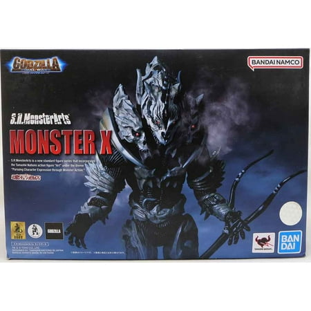 Godzilla - Final Wars S.H.MonsterArts Monster X | Walmart Canada