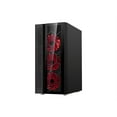 DIYPC Dragon-R-4LED ATX Mid Tower Gaming Case with 4x120mm Red LED Fans ...