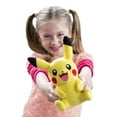 Pokemon Small Plush Pikachu - Walmart.com