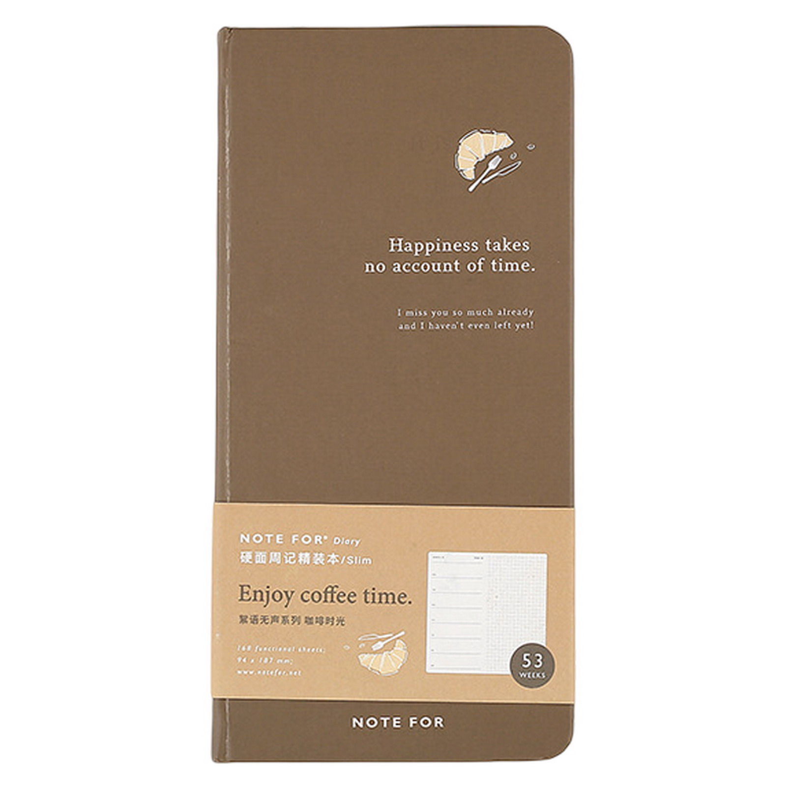 Slim Hardcover Weekly Planner- 84 Sheets, 168 Pages, Slim Portable ...