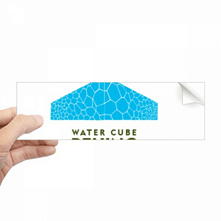 Beijing Tourism Water Cube China Rectangle Bumper Sticker Notebook ...
