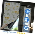 Highcool Window Privacy Film, Complete Window Film for Privacy, Opaque ...