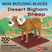 Mini Building Blocks Kit - Great Horned Owl Figurine for Adults, 392 ...